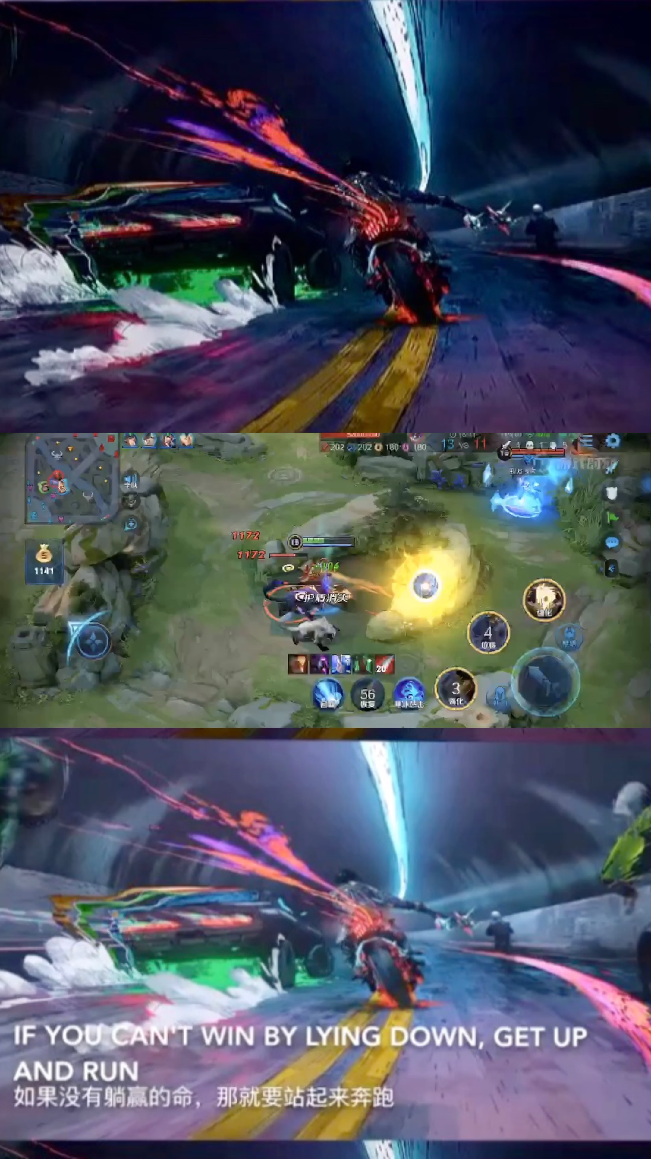 AzZ丶忆凉发布了一条随拍，赶紧来围观~_虎牙直播_huya